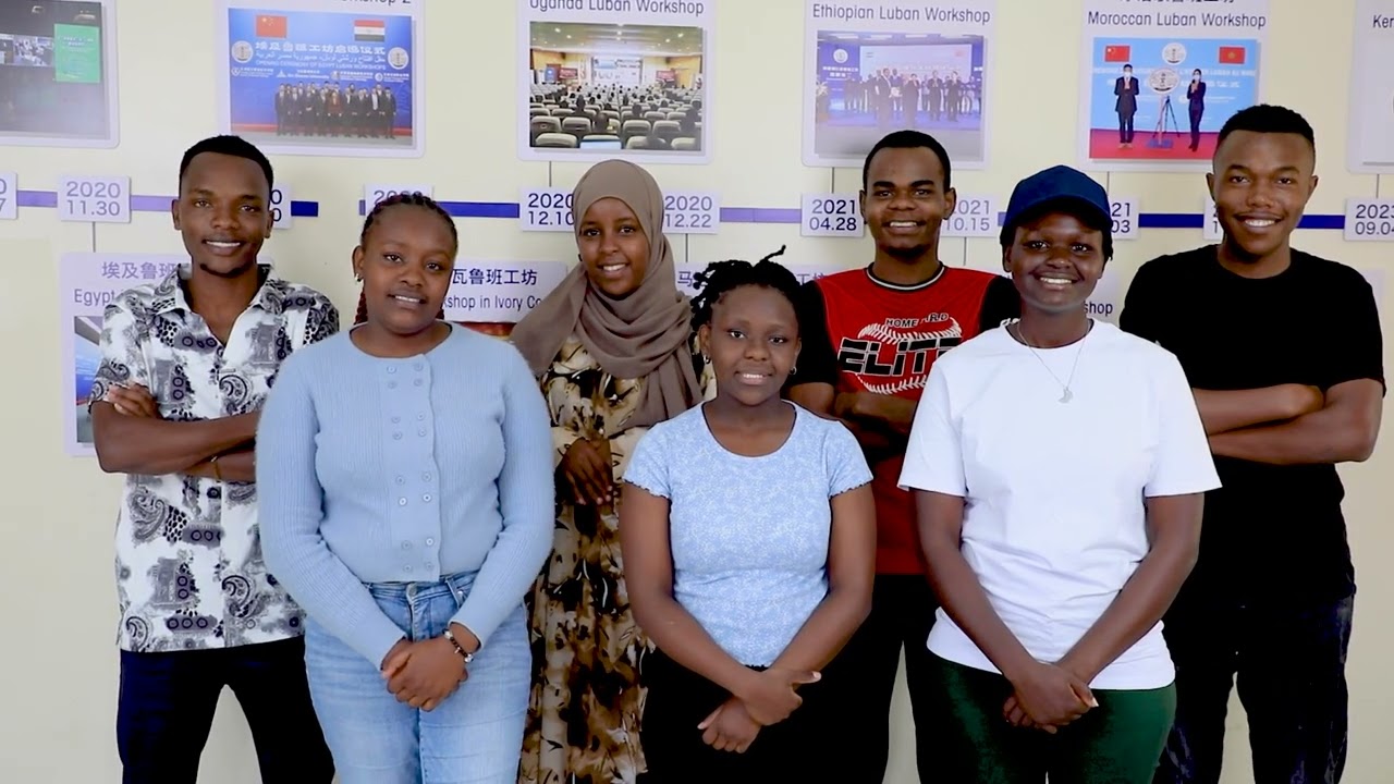 EPIP Learning Centre, Meru University