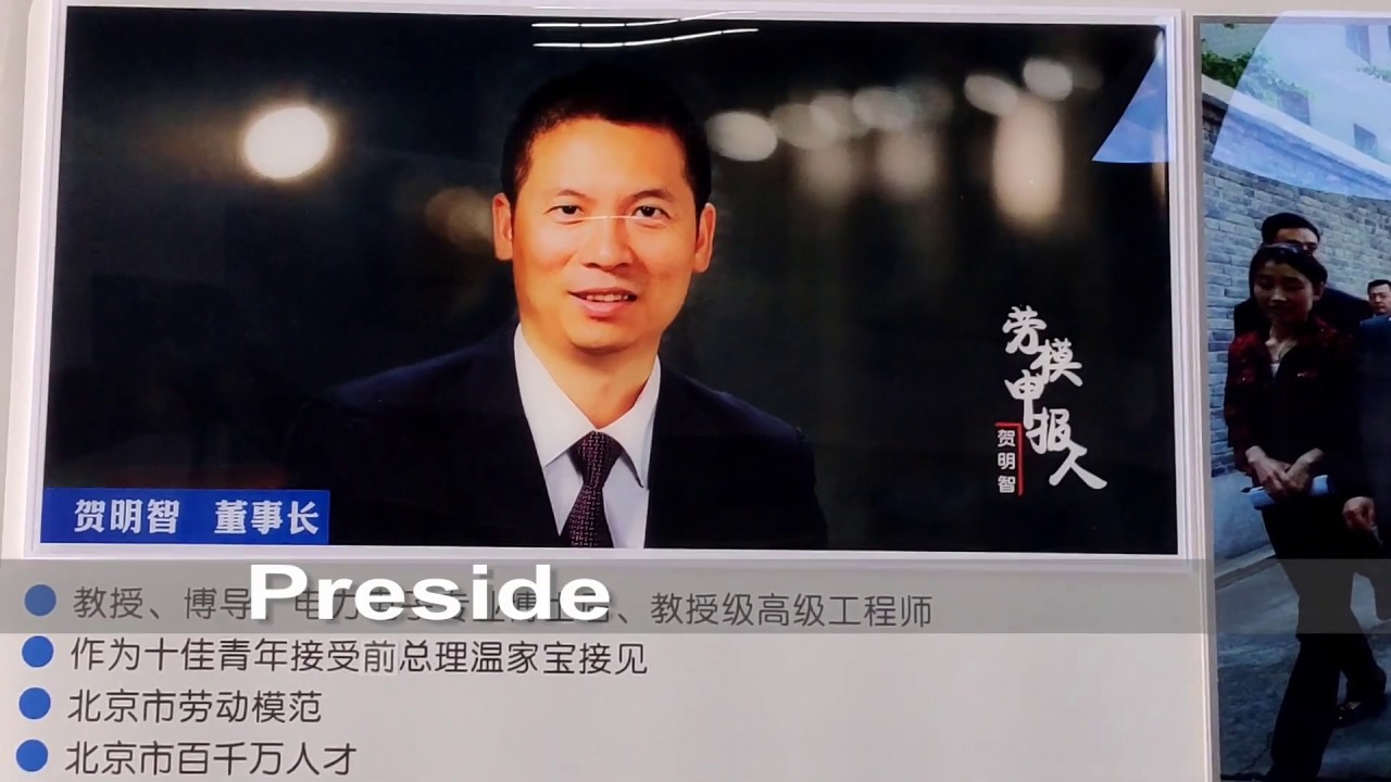 DC Power Supply Rectifier Manufacturer Green Power