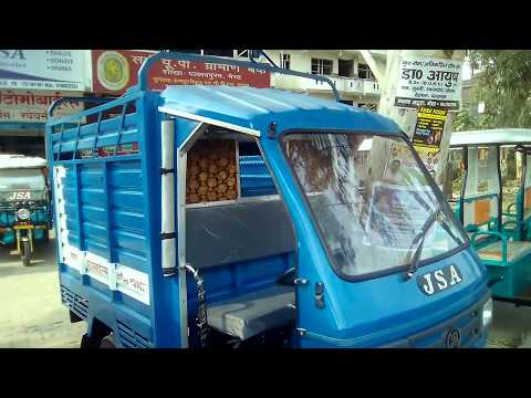 JSA E Rickshaw & Loader - Latest Price, Dealers & Retailers in India