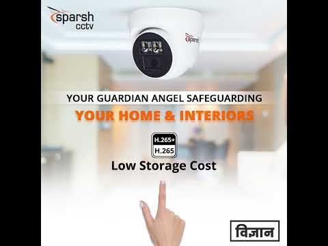 Sparsh Dome Camera - Latest Price, Dealers & Retailers in India