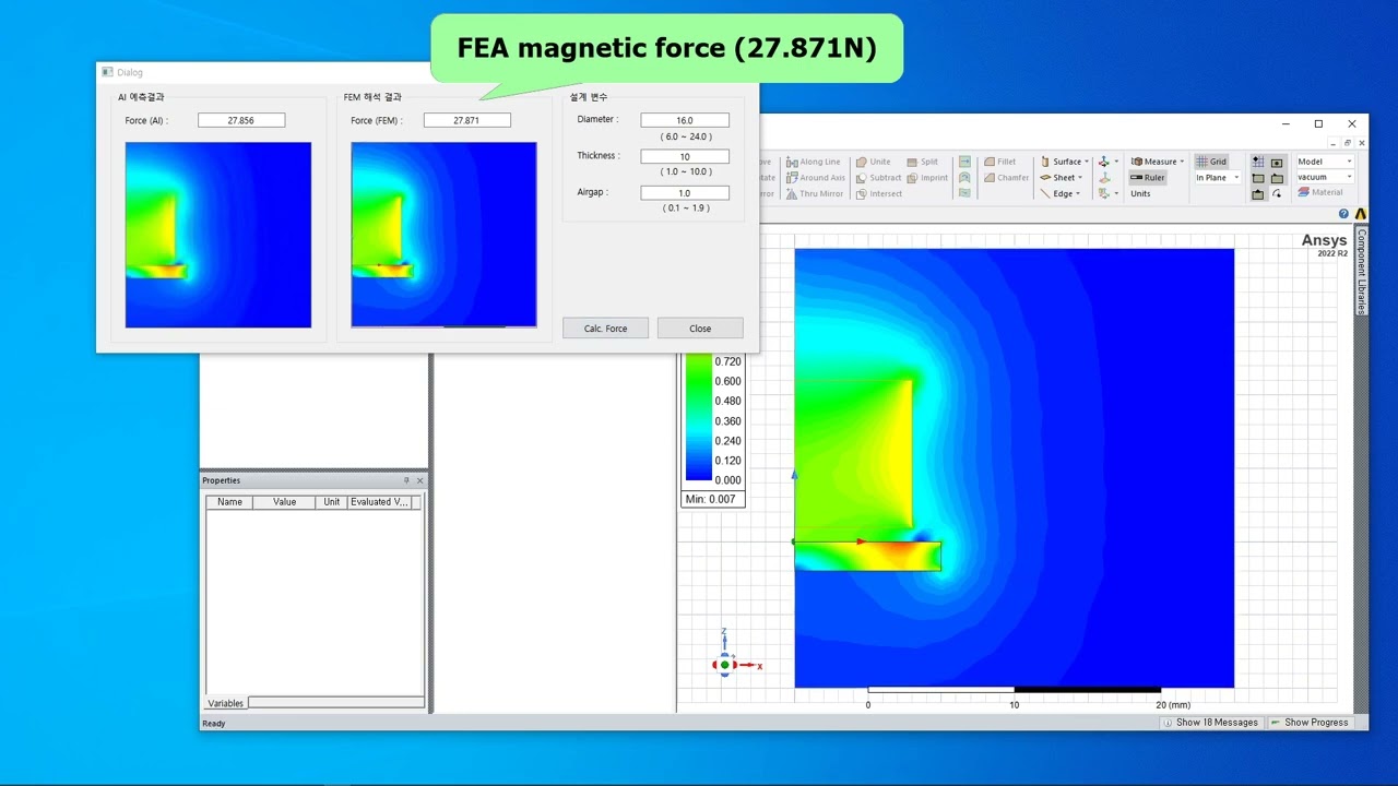 PyAEDT and Machine Learning example for magnetic field simulation