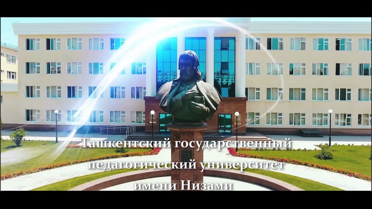 Tashkent State Pedagogical University : Rankings, Fees & Courses ...