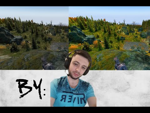 Dayz reshade settings 2024