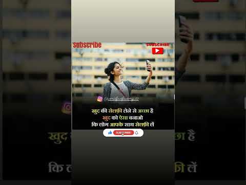 Motivational quotes World fact factory#short #motivation #youtube#shortfeed #youtubeshorts #trending