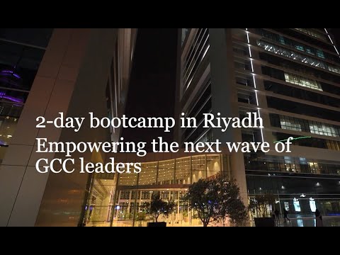 The 2022 Qadat bootcamp in Riyadh - Testimonials
