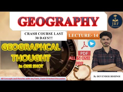 Geographical Thought for UGC NET | Most Expected MCQs + Theory | JRF Booster