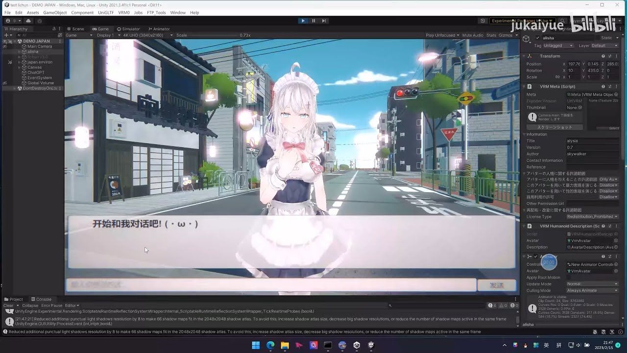 [閒聊] 果然有人做出來了.桌面美少女chatwaifu - 看板C_Chat - PTT網頁版