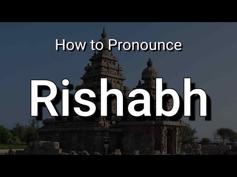 Rishabh - Pronunciation and Meaning
