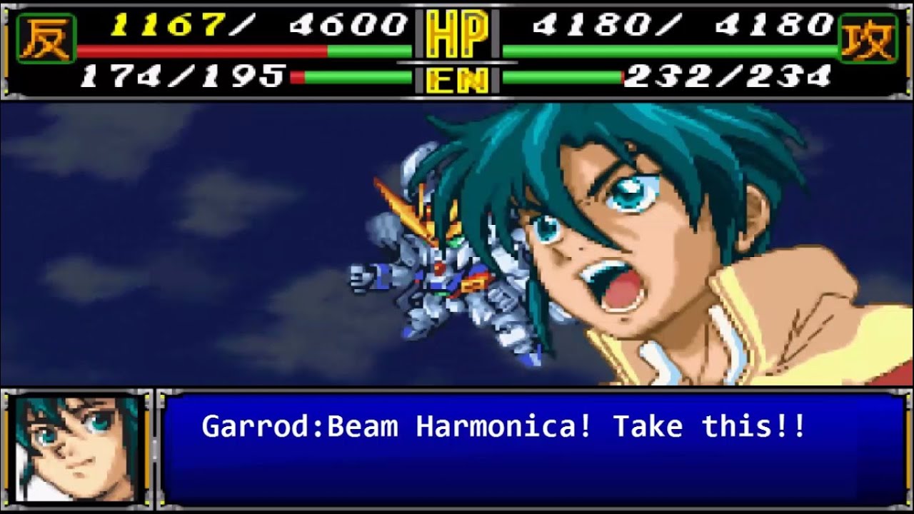 Super Robot Wars R - Gundam X Divider All Attacks (English Subs)