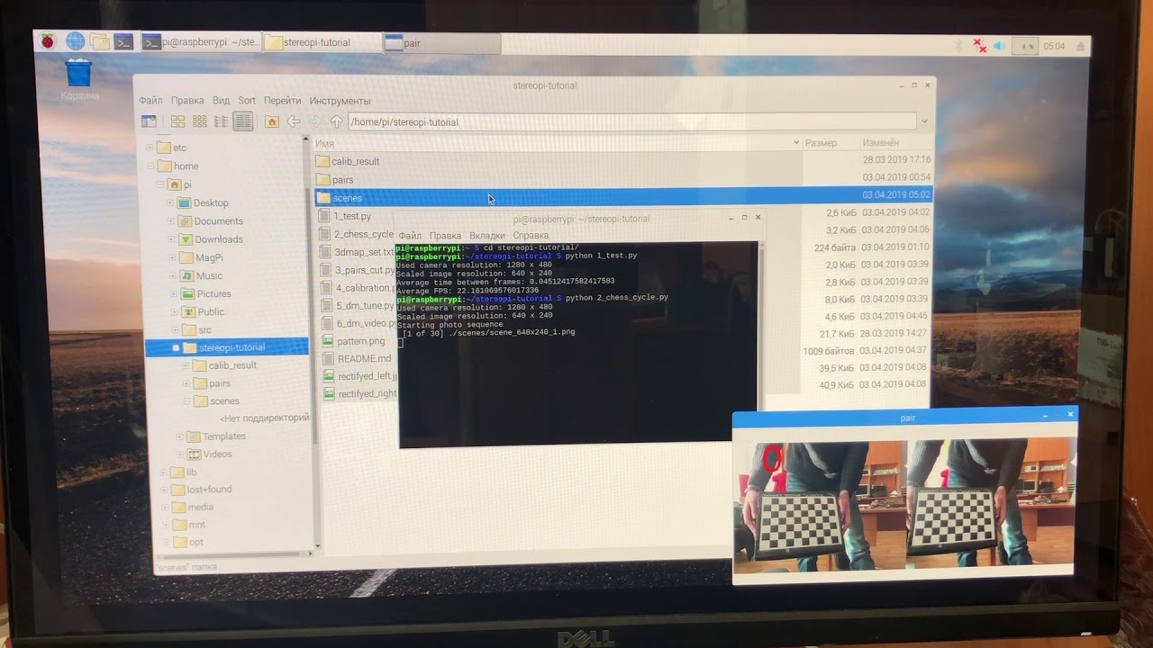 StereoPi OpenCV Python script 2