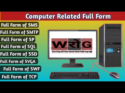 10 Commonly Used Full Form | FulI Form of computer | abbreviation | Important Full Form | SP | SSD