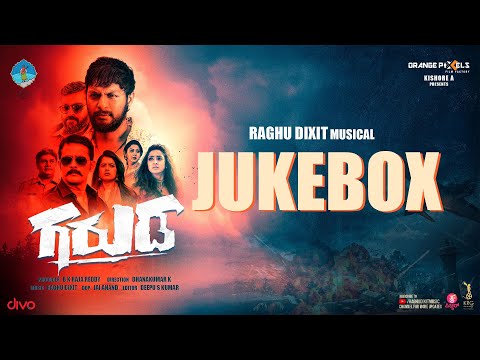 Garuda 2022 | Garuda Kannada Movie: Release Date, Cast, Story, Ott ...