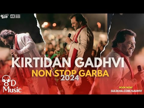 NEW JERSEY EDISON EXPO CENTER GARBA 2024 - KIRTIDAN GADHVI at New Jersey Convention and ...