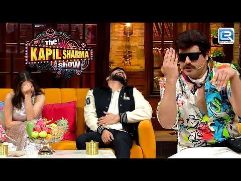 Zara Hatke Zara Bachke Star Cast Special | Most Funny Episode | The Kapil Sharma Show S2