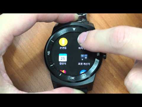 [Enuri Review] LG G Watch R: Android Wear Mini Launcher