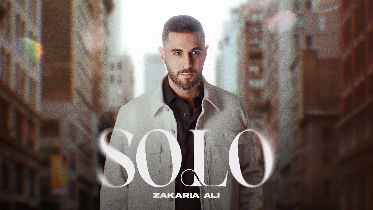 Solo by Zakaria Ali from Morocco | Popnable