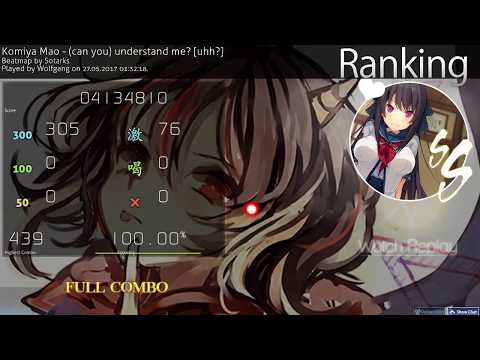 Double Dealing Character. (Komiya Mao) - (can you) understand me? [uhh?]