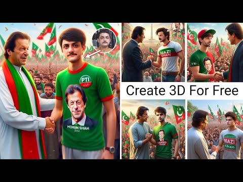 How To Create Imran Khan PTI 3D Social Media Images |Bing Ai Tutorial.