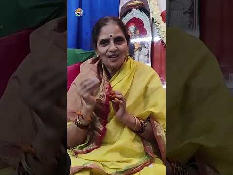 అతిథి దేవోభవ | Guest is God