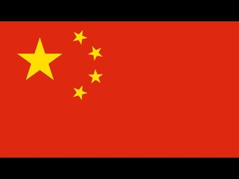 Anthem of the People's Republic of China/Himno de la República Popular China (Instrumental)
