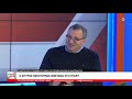 Ειδήσεις & Νέα από Κέρκυρα & Ελλάδα | StartTV Ράδιο Κέρκυρα