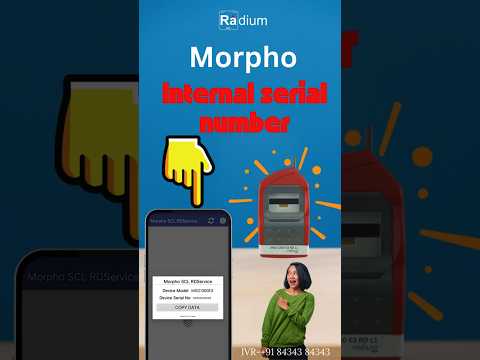 Morpho L1 Serial Number Not Visible? Here's the Solution!