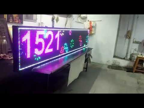LED Numeric Display - Light Emitting Diode Numeric Display Latest Price ...