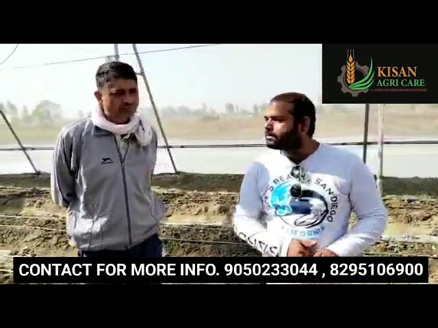 Shade Net - Hdpe Greenhouse Shade Net Wholesale Trader from Asandh