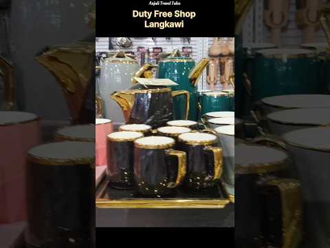 Duty Free Shop in Langkawi Malaysia 🇲🇾#malaysia #dutyfree #duty #travel #shorts #shortvideo#ytshorts