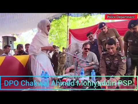 Great Police Officer DPO Ahmed Mohiyuddin (PSP) DPO Chakwal Khuli Katchary