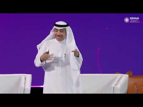 Keynote | AI and Decision Support Systems for Human Capacity