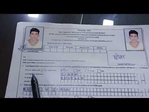 🔥How to Fill PAN Card Form 49A Full Information in Hindi #PradeepChitrakootyYouTube