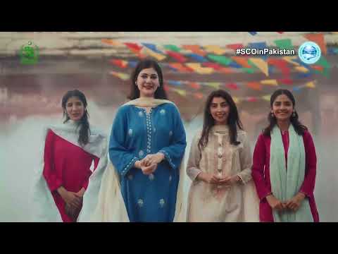 Official Song of SCO Summit 2024 released by Government of Pakistan #SCO2024 #scosummit #SCOPakistan
