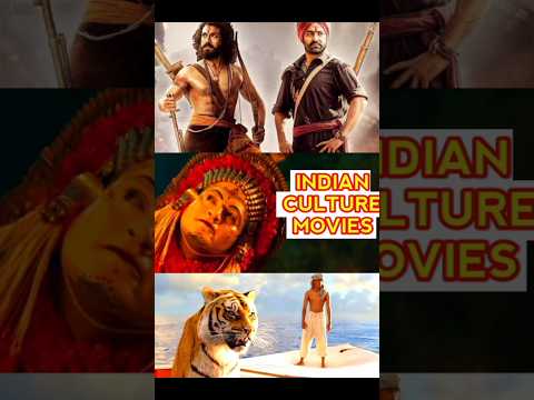 INDIAN MOVIES BEST #movies #hindi #film