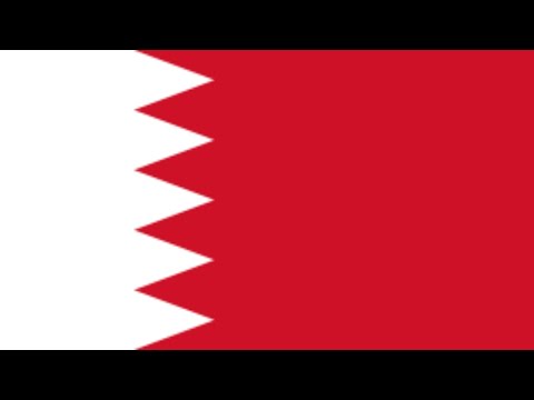 Meaning of Flags: Bahrain