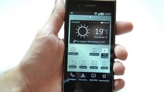 LG P940 Prada v3.0 | Порівняй ціни на Hotline.ua | Смартфони та ...