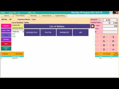 Hotel Software - Hotel Management System Latest Price, Manufacturers ...