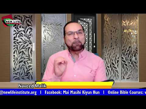 All is vain Urdu/Hindi