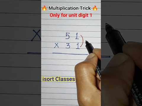 Multiplication Trick #maths #youtubeshorts #viralvideo