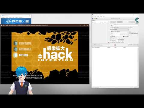 Using Cheat Engine on .hack//Infection with PCSX2 1.6