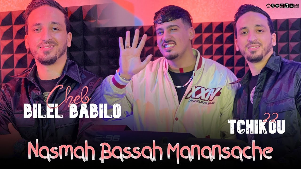Lyrics & Translations of Nesmah Besah Manensach by Bilal Babilo | Popnable