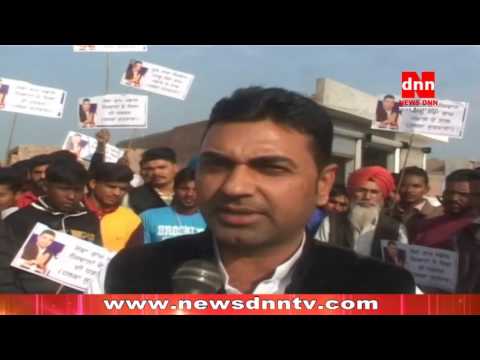 Opposition of Congress Candidate Nirmal Singh by Congress youth : Patiala