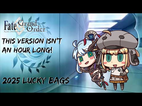 A more beginner friendly look at upcoming 2025 Lucky Bags GSSR! FGO NA