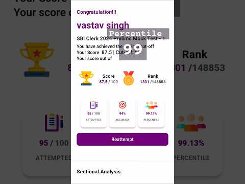 Pass Your SBI CLERK Exam with Guidelys PROVEN Mock Tests #guidely