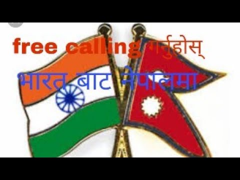 Free calling India to Nepal all I'll contact you calling from Nepal