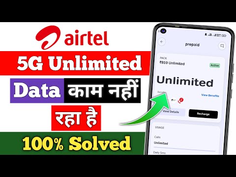 Airtel 5G Unlimited Data Not Working? Fix for Internet Speed Problems or Network Problem