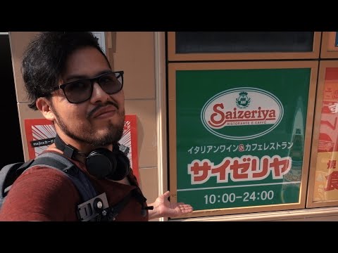 Saizeriya JAPANESE FOOD UNDER $5 TOKYO | JAPAN