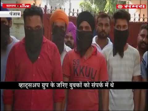 Punjab Police arrested seven terrorists of Babbar Khalsa in Ludhiyana