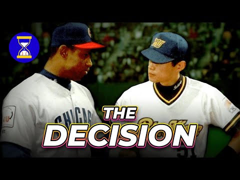 Ichiro's Journey to America Deserves a Closer Look | 鈴木 一朗