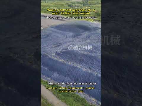 #largegarbageshredder#Landfillgarbagesortingproductionline#Garbagepresortingequipment#Garbagesorting